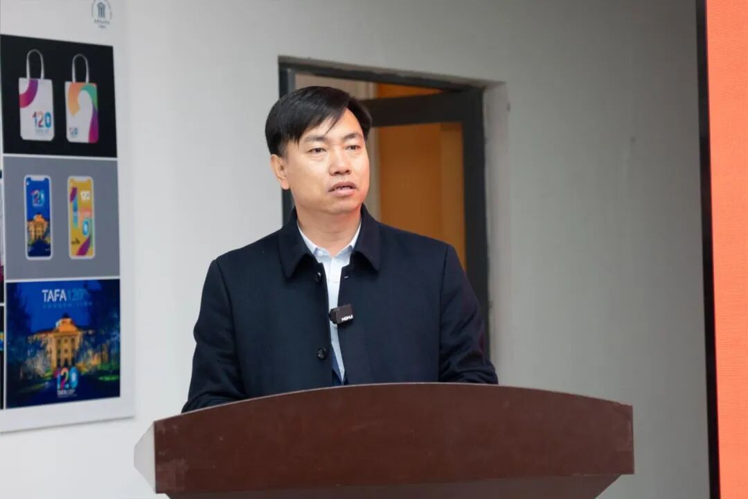 设计为礼 致敬百廿天津美术学院办学一百二十周年视觉形象设计方案暨文创设计展圆满结束-设计艺术学院